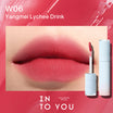 INTO YOU Watery Mist Lip Gloss – INTO YOU Cosmetics