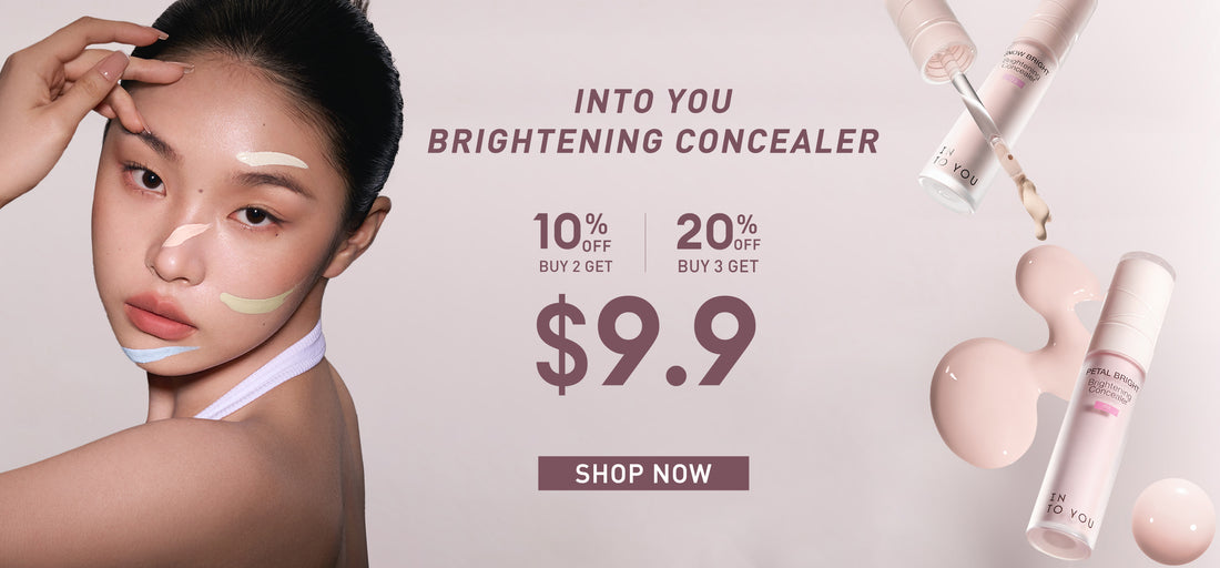 ITY - Lip Mud Innovator, 100% Cruelty-free | INTO YOU Official – INTO ...