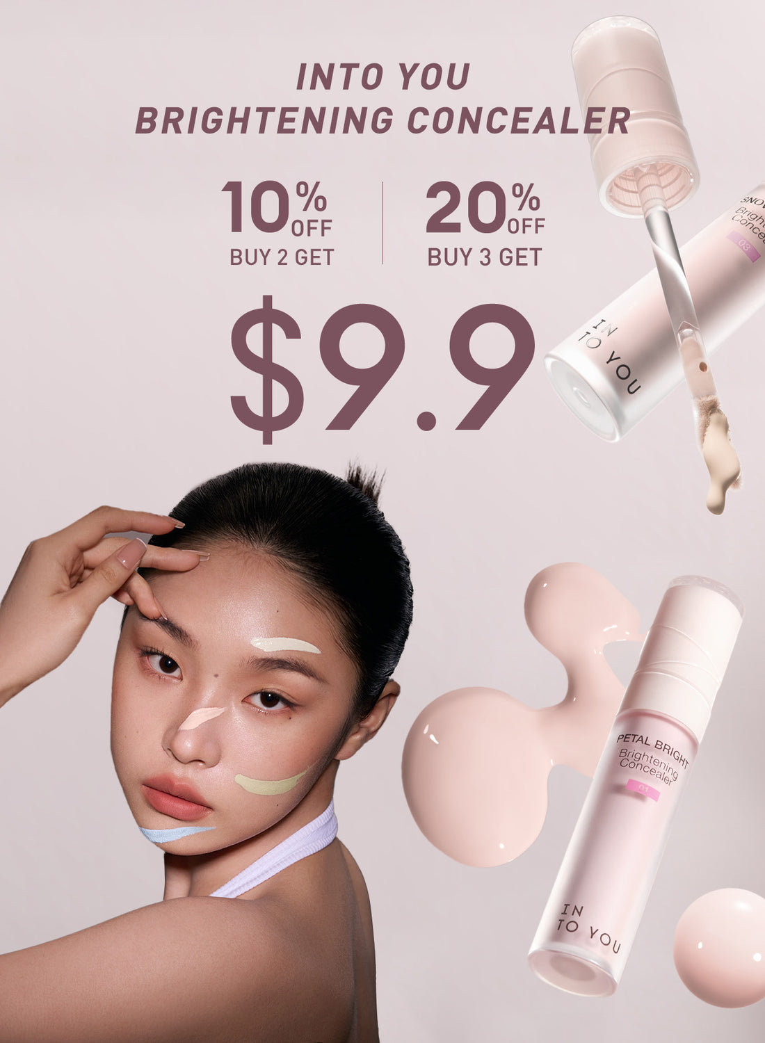 ITY - Lip Mud Innovator, 100% Cruelty-free | INTO YOU Official – INTO ...