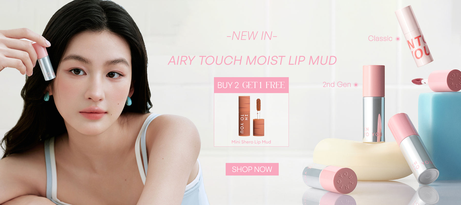 INTO YOU - Lip Mud Innovator, 100% Cruelty-free | INTO YOU Official ...